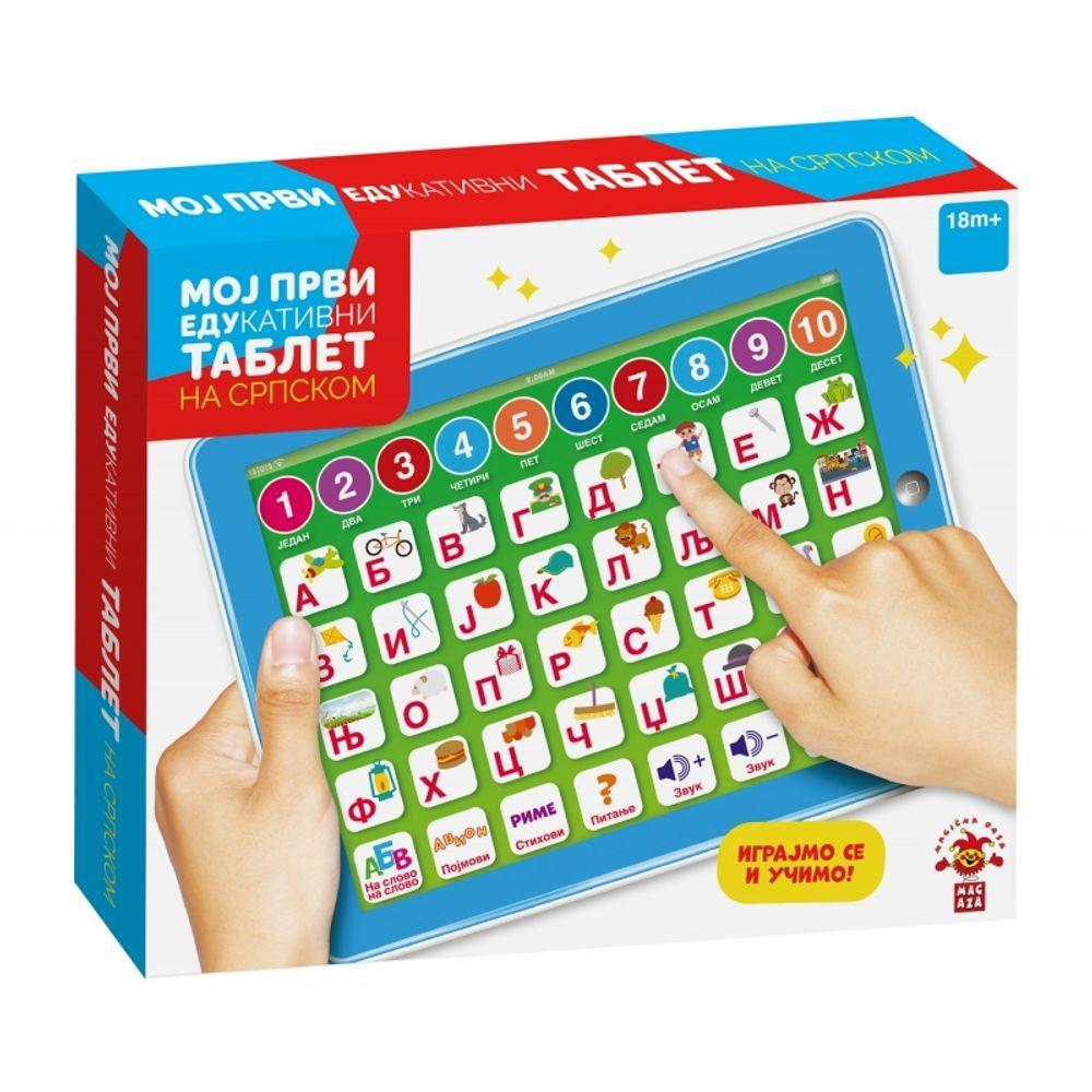 Moj prvi edukativni tablet na srpskom jeziku | Mini Mondo