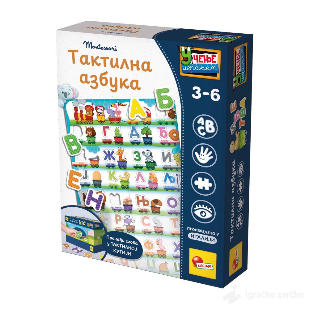 Montesori Edukativna Igra Taktilna Azbuka - Liscani | Mini Mondo